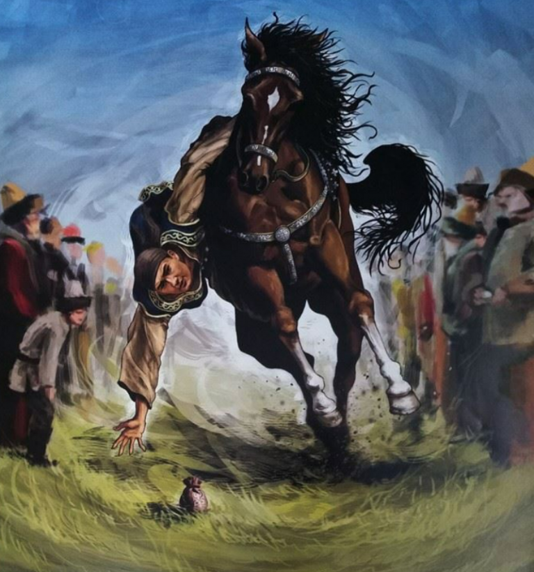 TENGE ALU | OYUN KÜTÜPHANESİ